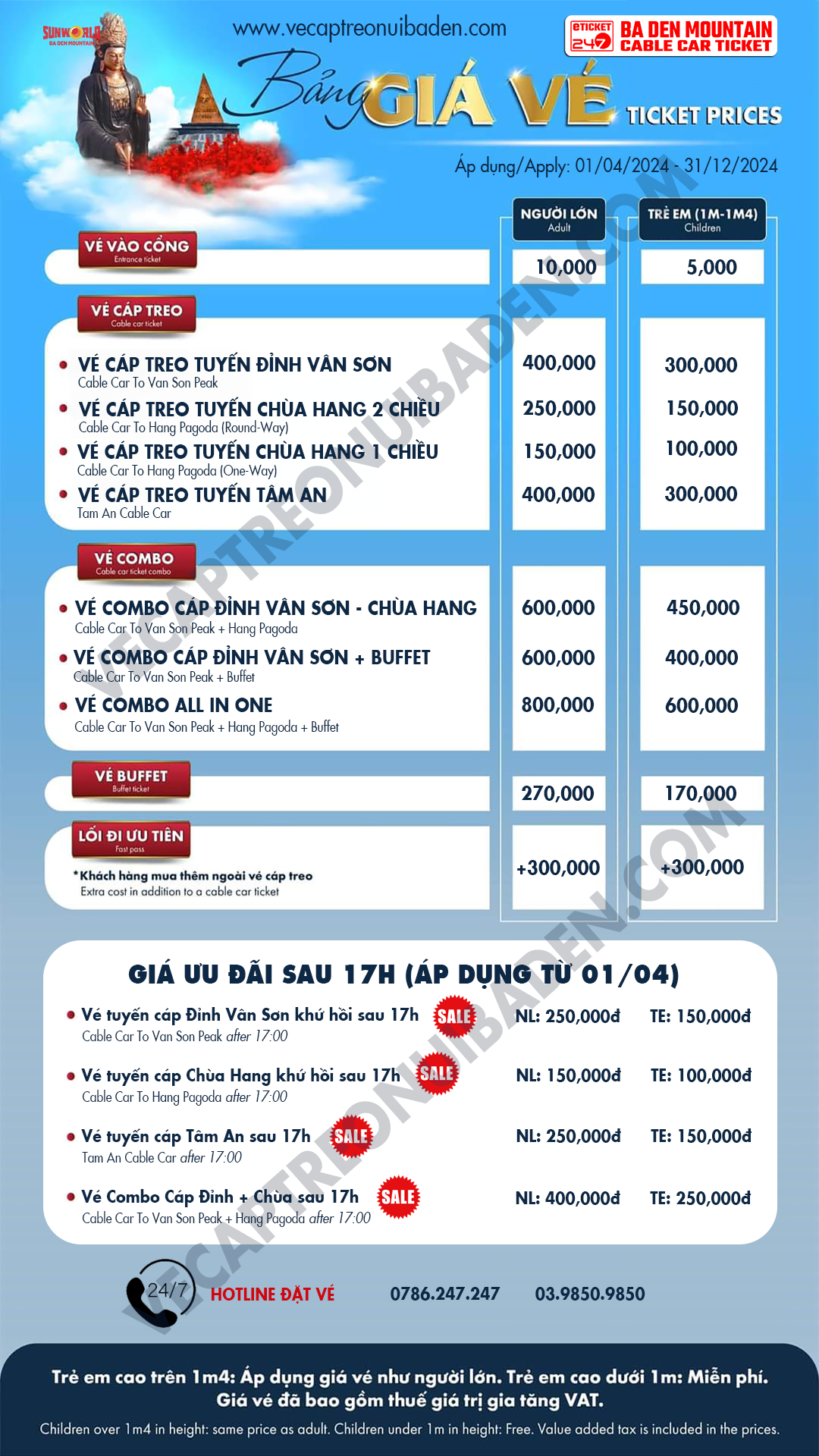 Bảng Giá Vé Cáp Treo Núi Bà Đen Mới Nhất 2024